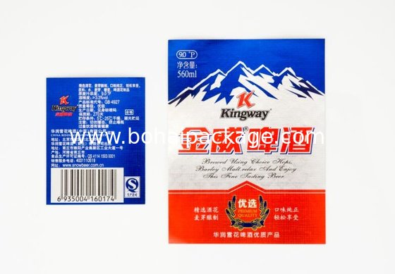 High end custom Metallised Paper Self Adhesive Beer Label  metallized paper beer label