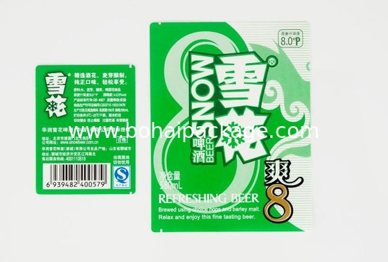 High end custom Metallised Paper Self Adhesive Beer Label  metallized paper beer label