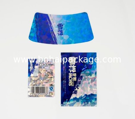 Waterproof Frozen Resistance Custom Printing Beer Bottle Labels For Glass Bottles