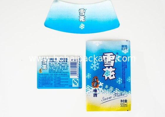 Custom made adhesive round beer labels bottle labels Metallised Paper Self Adhesive Beer Label