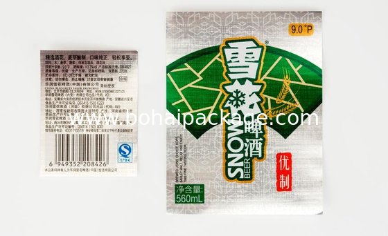beer labels made of metallize paper for beer label, high quality beer labels Competitive price embossed metalized paper