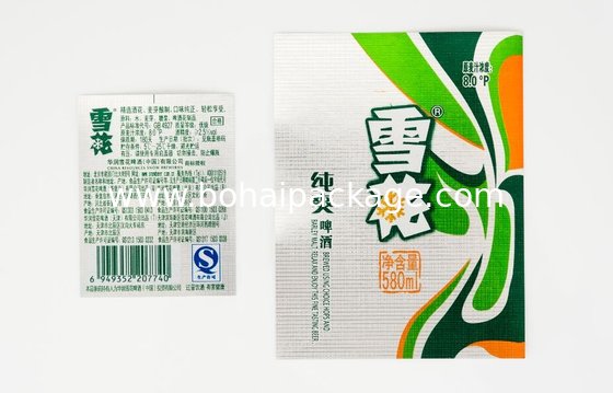 beer labels made of metallize paper for beer label, high quality beer labels Competitive price embossed metalized paper