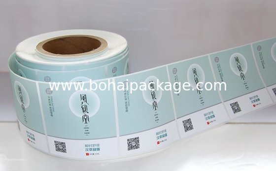 Custom Waterproof Beer Labels on Rolls And Sheets Beer Label Printing Beer Bottle Label Making From Manufacturer