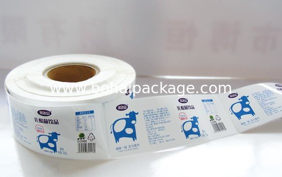 Custom Waterproof Beer Labels on Rolls And Sheets Beer Label Printing Beer Bottle Label Making From Manufacturer