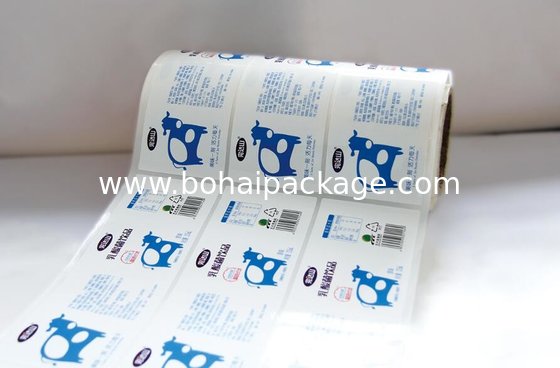 Custom Waterproof Beer Labels on Rolls And Sheets Beer Label Printing Beer Bottle Label Making From Manufacturer