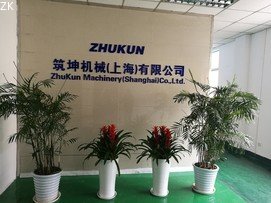 ZhuKun Machinery (Shanghai) Co.,Ltd.