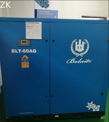Hot sale! 60hp direct driven refrigerator air compressor for textile spinning machine