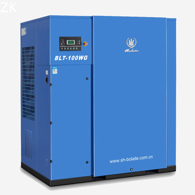 75kw 100hp silent oilless top quality Bolaite rotary screw air compressor for packing industry