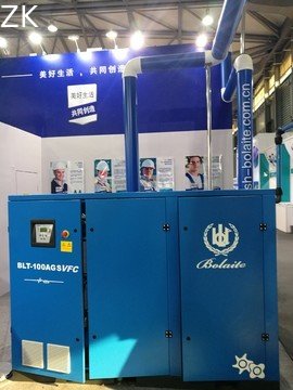 75kw 100hp silent oilless top quality Bolaite rotary screw air compressor for packing industry