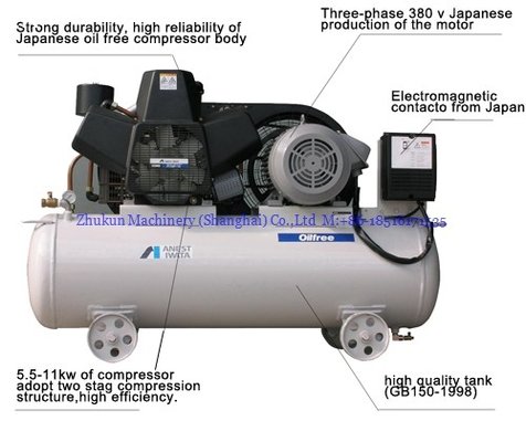 7.5kw10bar reciprotating piston air compressor low noise oil free for instrument