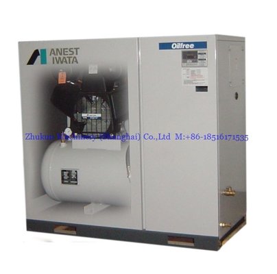 11kw high pressure Anest Iwata oil less piston air compressor 14bar for bottle blowing machine