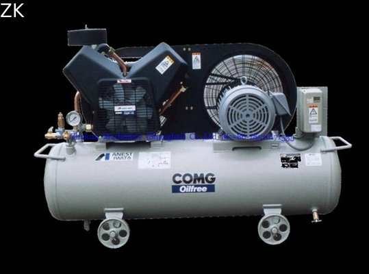 Mini portable Anest Iwata 0.2kw oil free piston air compressor from Japan for dental