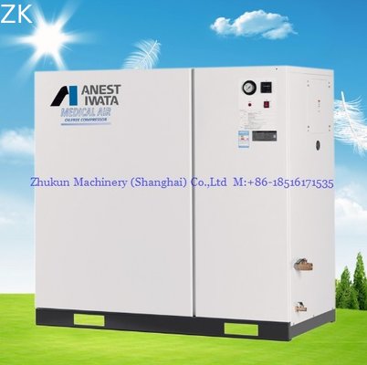 22kw Anest Iwata oil free scroll air compressor 8bar from Japan for hospital project