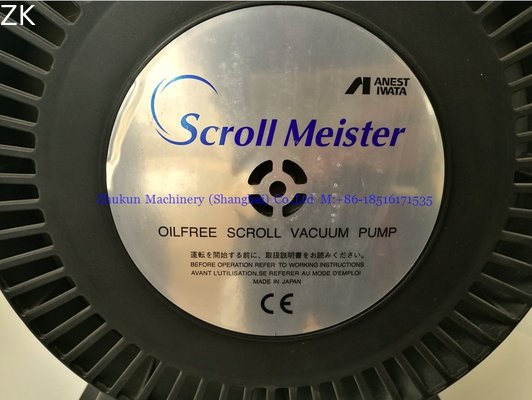 0.6kw 500L/min Anest Iwata oil free scroll vacuum pump for power light engineering