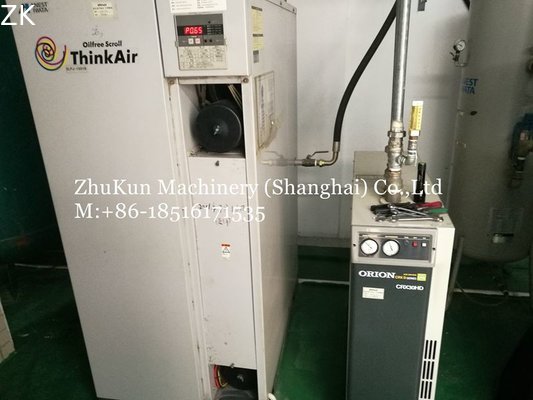 ORION top quality refrigerated air dryer for compressorCRX30HD for precision maching