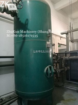 1000L 8bar Air storage tank for compressed air top quality from Shanghai