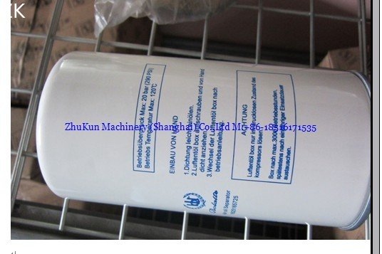 Air oil separator as air compressor spare parts for Atlas copco Bolaite 1622007900