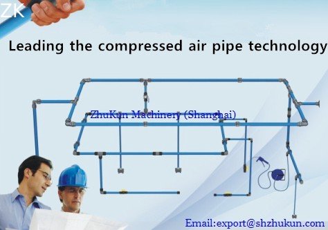 Easy and fast installation aluminium pipe tube for compressed air for texitle industry diameter 80mm