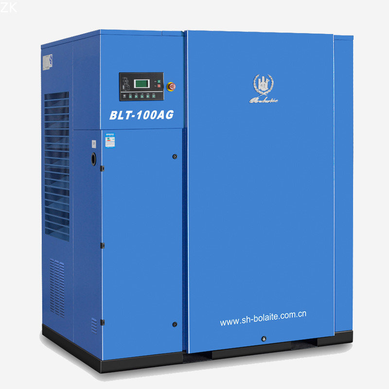 75kw 100hp silent oilless top quality Bolaite rotary screw air compressor for packing industry