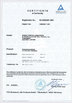 ZhuKun Machinery (Shanghai) Co.,Ltd.