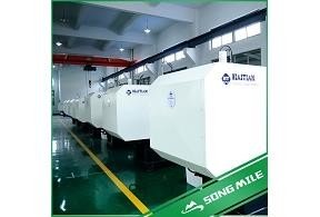 Ningbo Songmile Packaging CO.,LTD