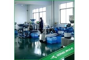 Ningbo Songmile Packaging CO.,LTD