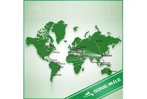 Ningbo Songmile Packaging CO.,LTD