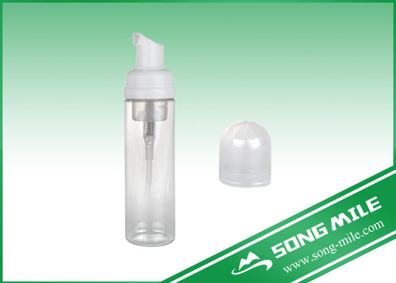 250ml PE Sprayer Bottle with Colorful Pull Push Cap supplier