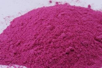 Freeze Dried Dragon Fruits Powder