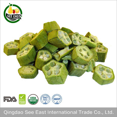 Chinese Qualified Supplier Freeze Dried Okra Cross Cut
