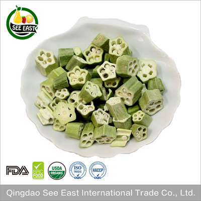 Chinese Qualified Supplier Freeze Dried Okra Cross Cut
