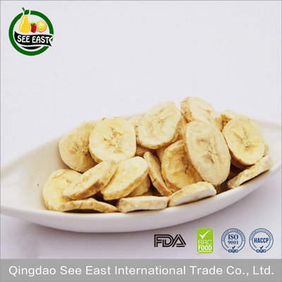 EU standard Sugar Free Freeze Dried Banana Crisp Chinese instant fruit