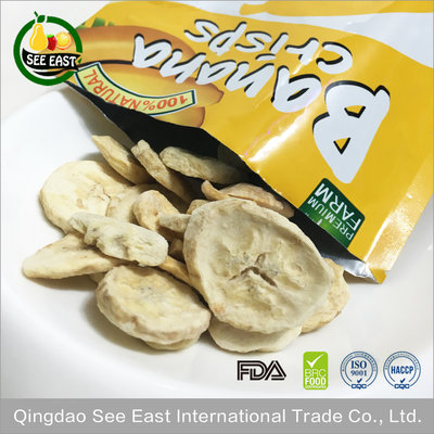 EU standard Sugar Free Freeze Dried Banana Crisp Chinese instant fruit