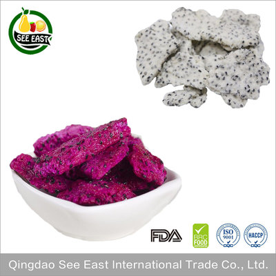 Freeze Dried Dragon Fruit White Lyophilized tropical fruit Sugar Free/ instant fruits