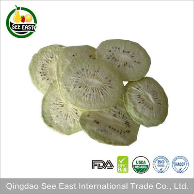 Dried Fruit Snack Dried Kiwi slice ingredient