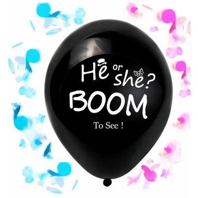 Boomwow 36inch Latex Printed He or She Gender Reveal Black Balloon supplier