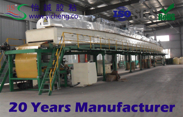 Hubei Yicheng Adhesive Packaging Co., Ltd. manufacturer production line