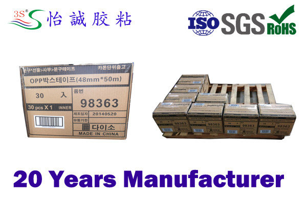 Hubei Yicheng Adhesive Packaging Co., Ltd. manufacturer production line