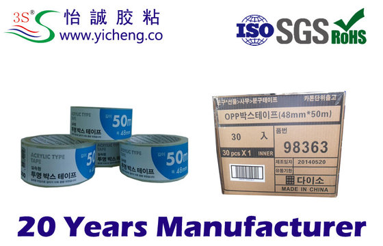 50mm Transparent Carton Packing BOPP parcel tape , acrylic packaging tapes