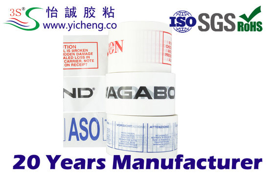 Goods Wrapping Custom Printed Packing Tape And Permanent Sealing Tapes