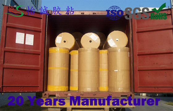 white / yellow adhesive film BOPP jumbo roll tape for industrial carton bundling