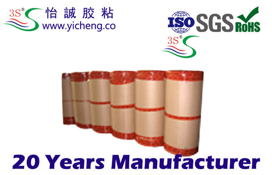 40mic * 1280mm * 4000m BOPP jumbo roll tape of water-based pressure sensitive adhesive