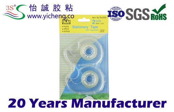 35microns custom-made water-based clear cello BOPP Stationery Tape