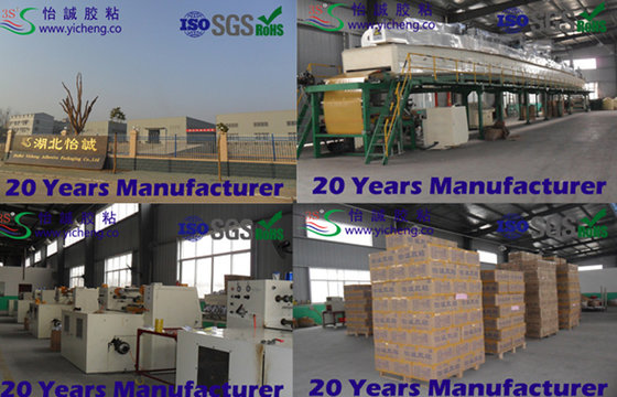 24 mm * 50 M beautiful company logo BOPP Stationery Tape of Biaxially Oriented Polypropylene film