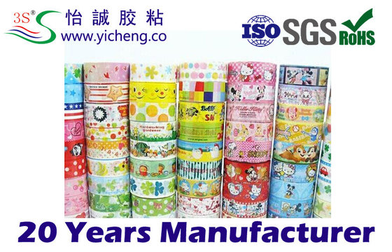 non-toxic tasteless BOPP film water-based pressure senditive adhesive cello tape