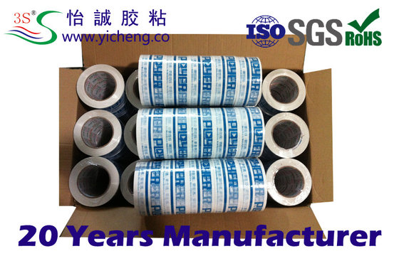 transparent clear tasteless custom printed packing tape for carton package
