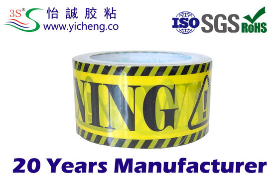 single-sided sticky non-toxic custom printed packing tape of Polypropylene Film