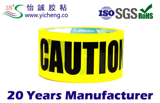 single-sided sticky non-toxic custom printed packing tape of Polypropylene Film
