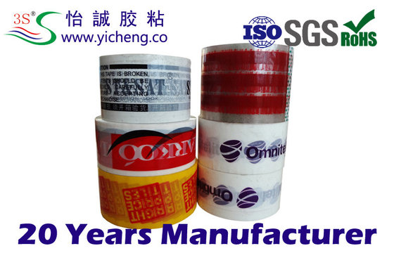 custom printed sealing tape