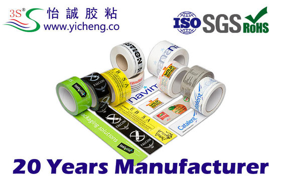 custom printed sealing tape